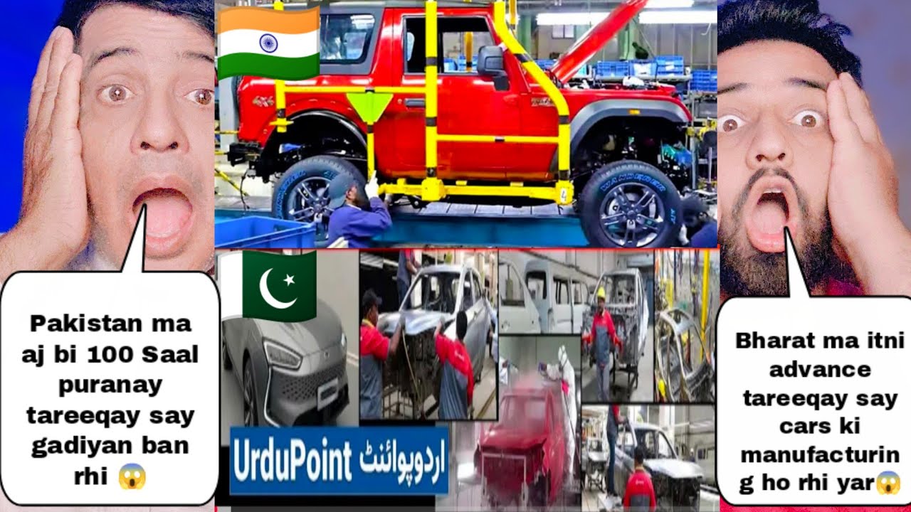Cars Manufacturing Plant in India Vs Cars Manufacturing Plant In ...