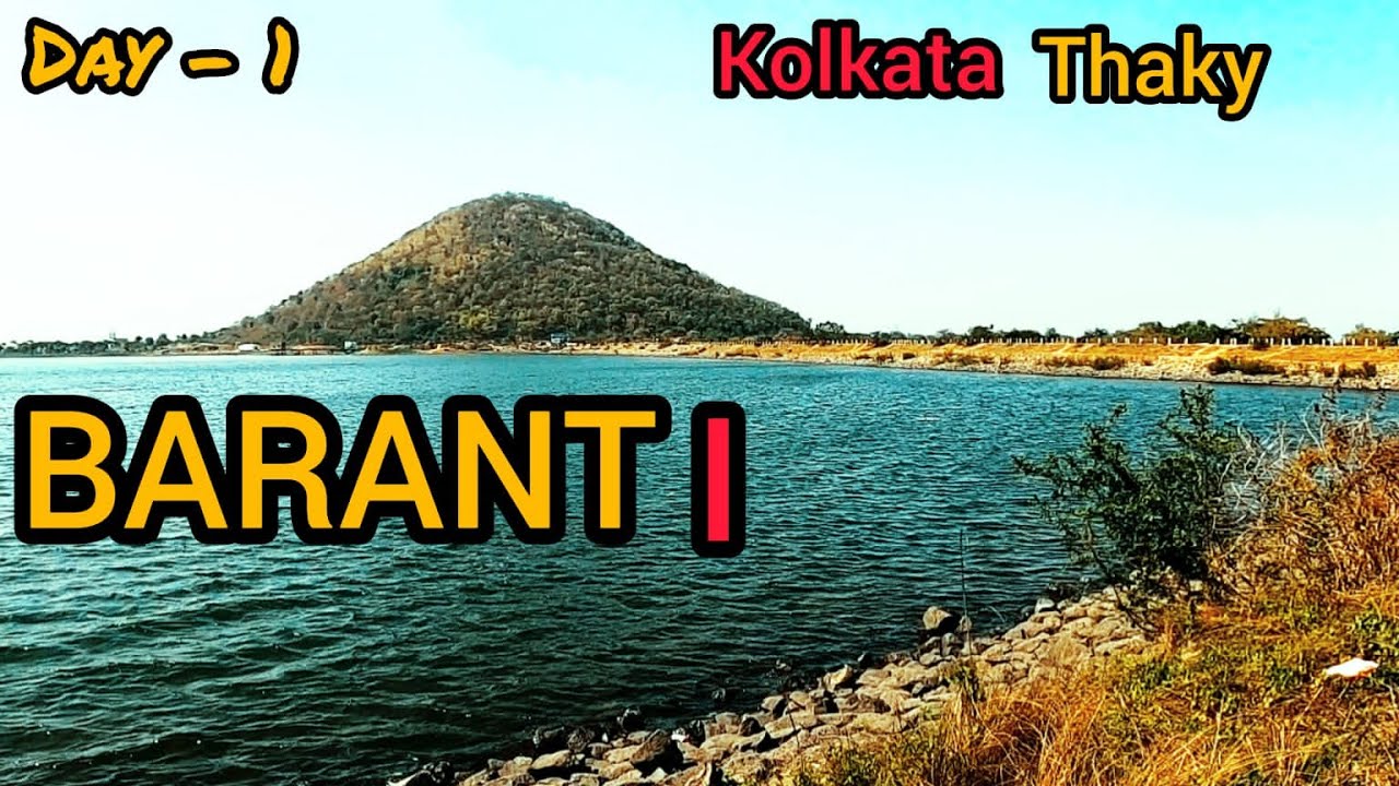 Baranti Tour || Purulia || Muradi Lake || Baranti Drone Videography ...