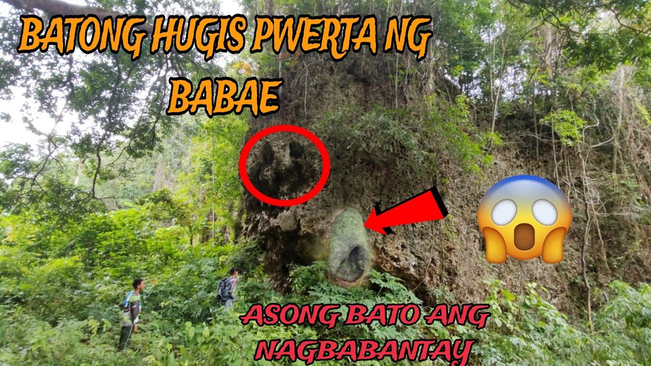 MAY BUHAY ANG BATO SA GUBAT|| BAKIT DUMUDUGO ANG BATO - YouTube