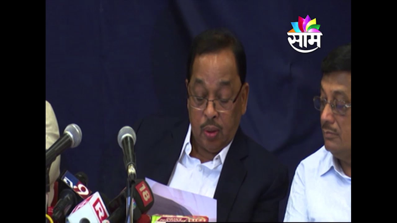 Narayan Rane launches his new party " Maharashtra Swabhiman Paksha ...