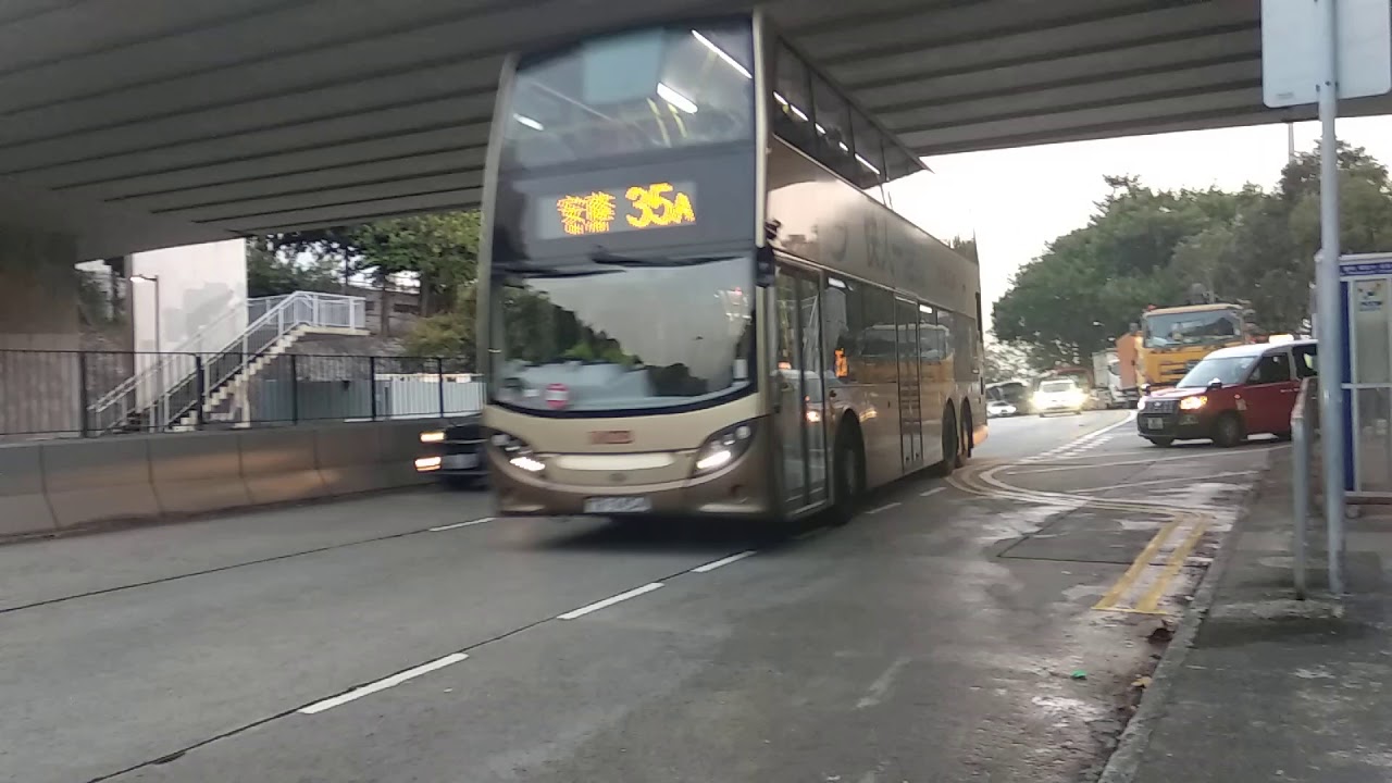 KMB L-117 ATENU734 TR9454@35A駛入華員邨巴士站 - YouTube