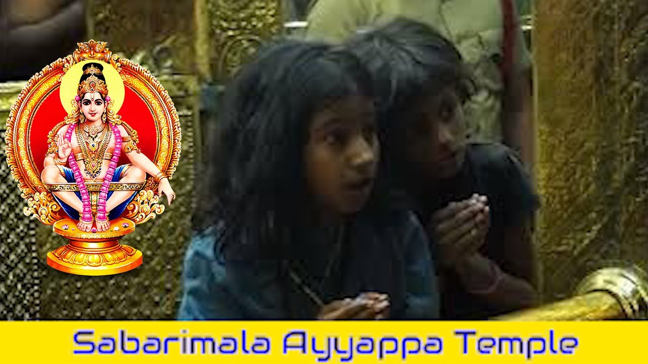 Swami Ayyappa Temple, Sabarimala 🙏🙏🙏 | 4K - YouTube