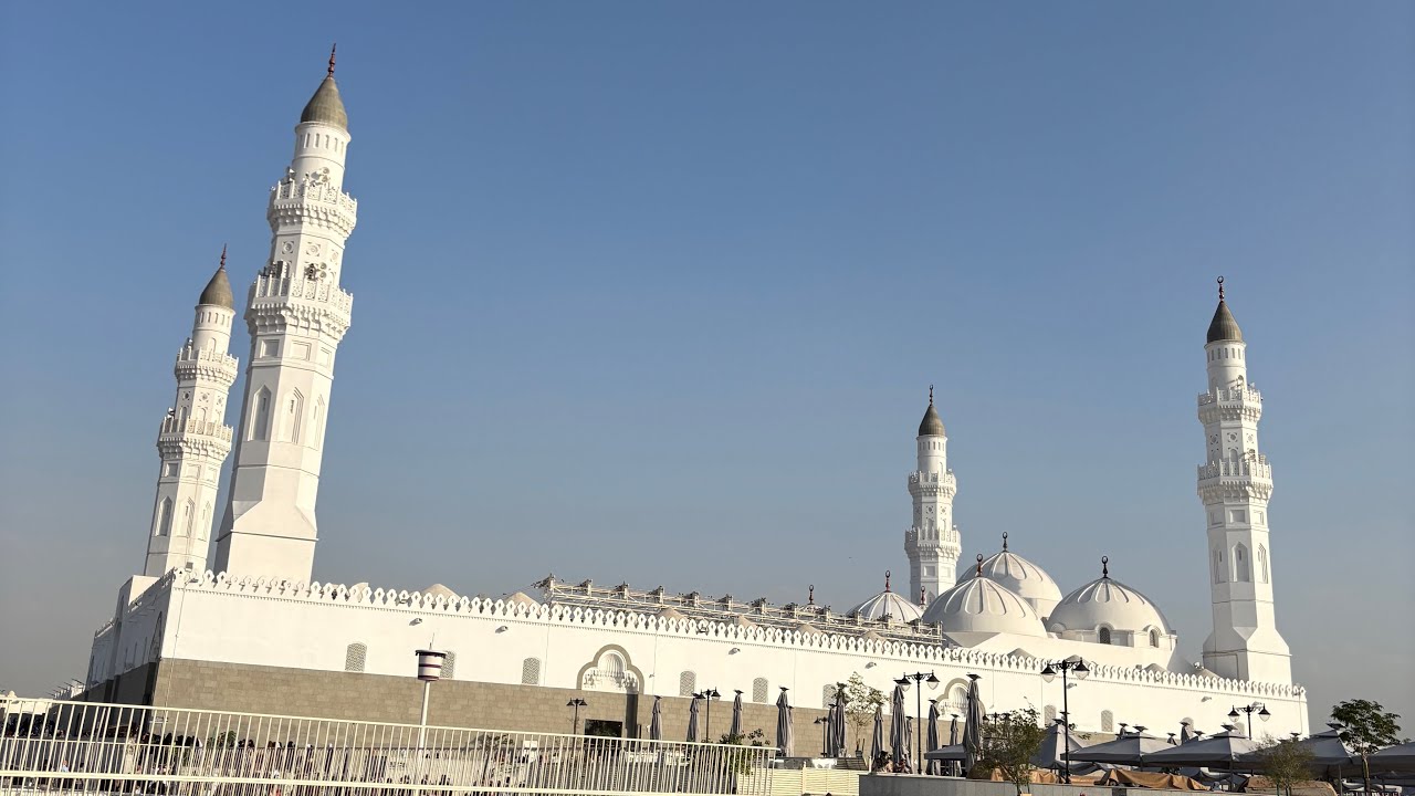 Cuba mosque in madinah - YouTube