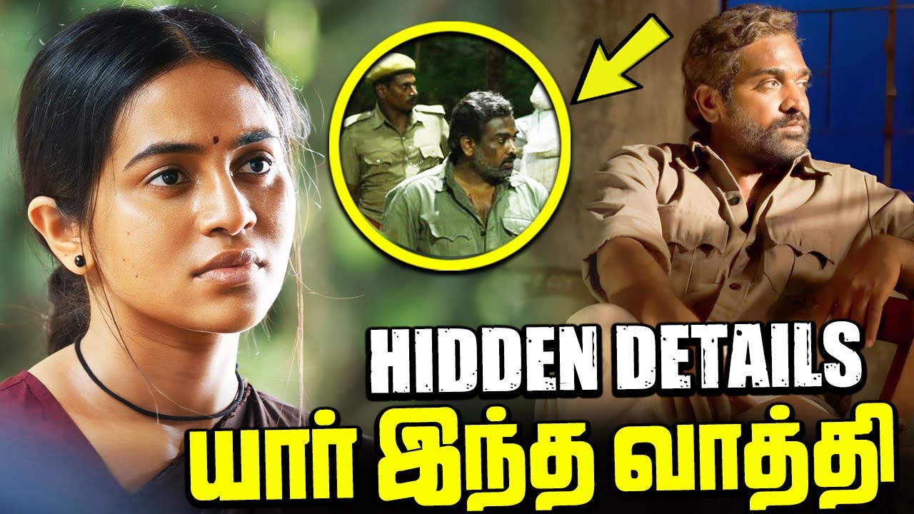 Viduthalai Movie Hidden Details| Viduthalai Movie Breakdown Tamil | Viduthalai Movie explained ...