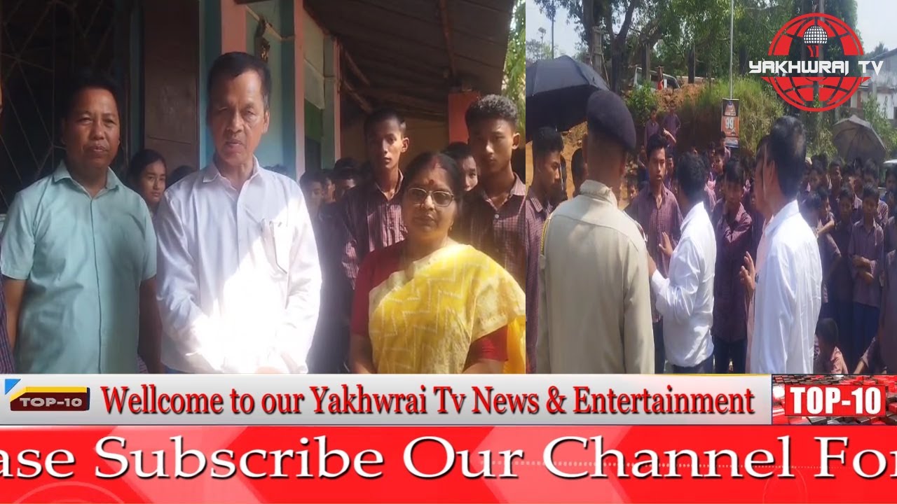 Fan Kwrwi Tei Toilet Hamyani Bagwi Lahar Kasulaikha Baijal Bari School ...