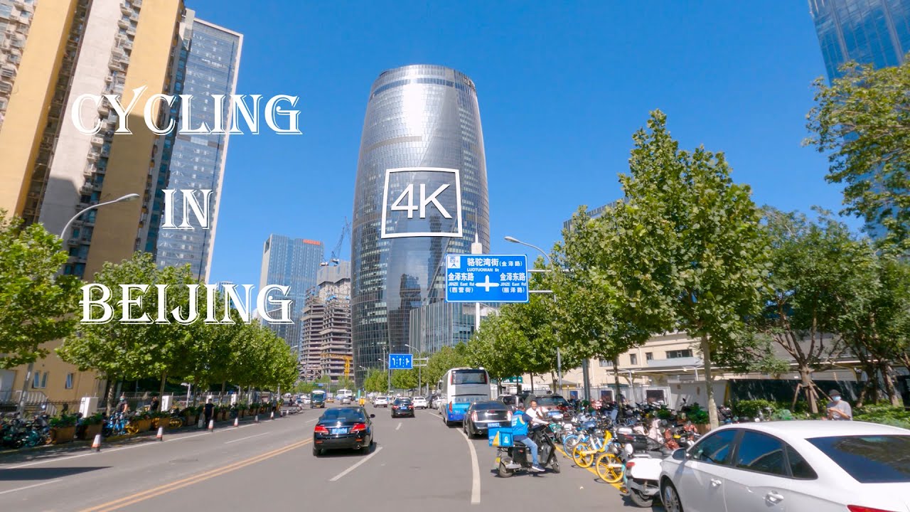 Cycling from Yansha Outlets to Lize Financial Business District in ...