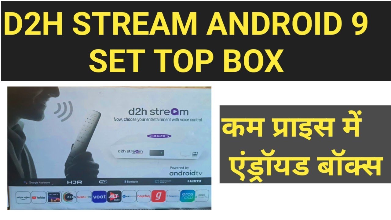 d2h stream Android box Unboxing - YouTube