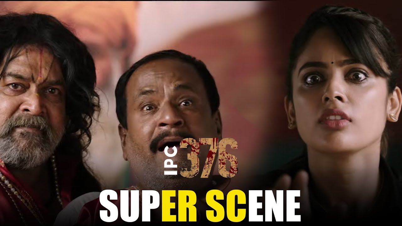 IPC 376 Super Scenes | சாட்சிக்கு பேயை எப்படி Court க்கு கொண்டு ...