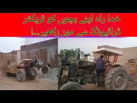 Keep your children away from tractor driving. It's dangerous/ Tractors ...