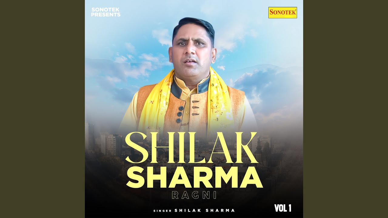 Jai Ho Teri Bori Baba - YouTube