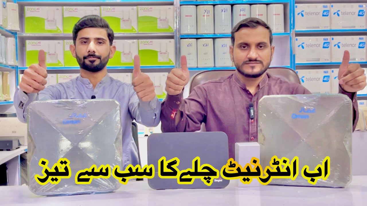 GREEN PACKET O5A-EA 5G INTERNET ROUTER IN PAKISTAN 2026 | 5G ROUTERS ...