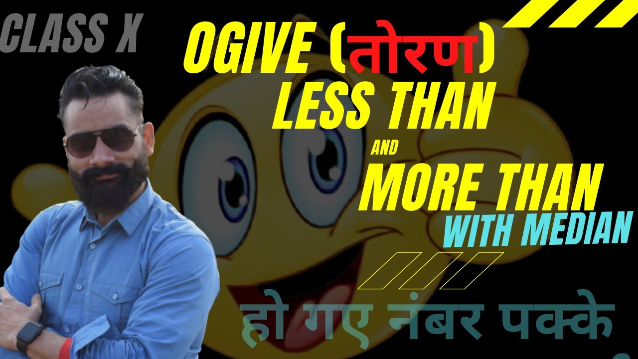 Class 10th Maths Exercise 14 4 NCERT Solutions LESS THAN OR MORE Class 10th Maths Exercise 14 4 NCERT Solutions LESS THAN OR MORE