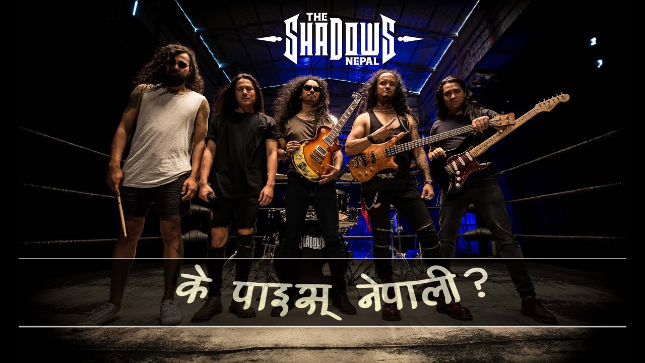 The Shadows 'Nepal' - K Pais Nepali ? Official Teaser 2019 - YouTube