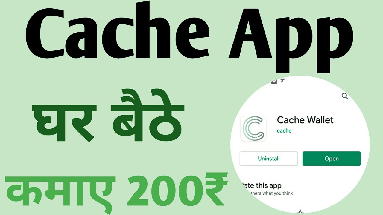 How To Earn Money Cache App - YouTube
