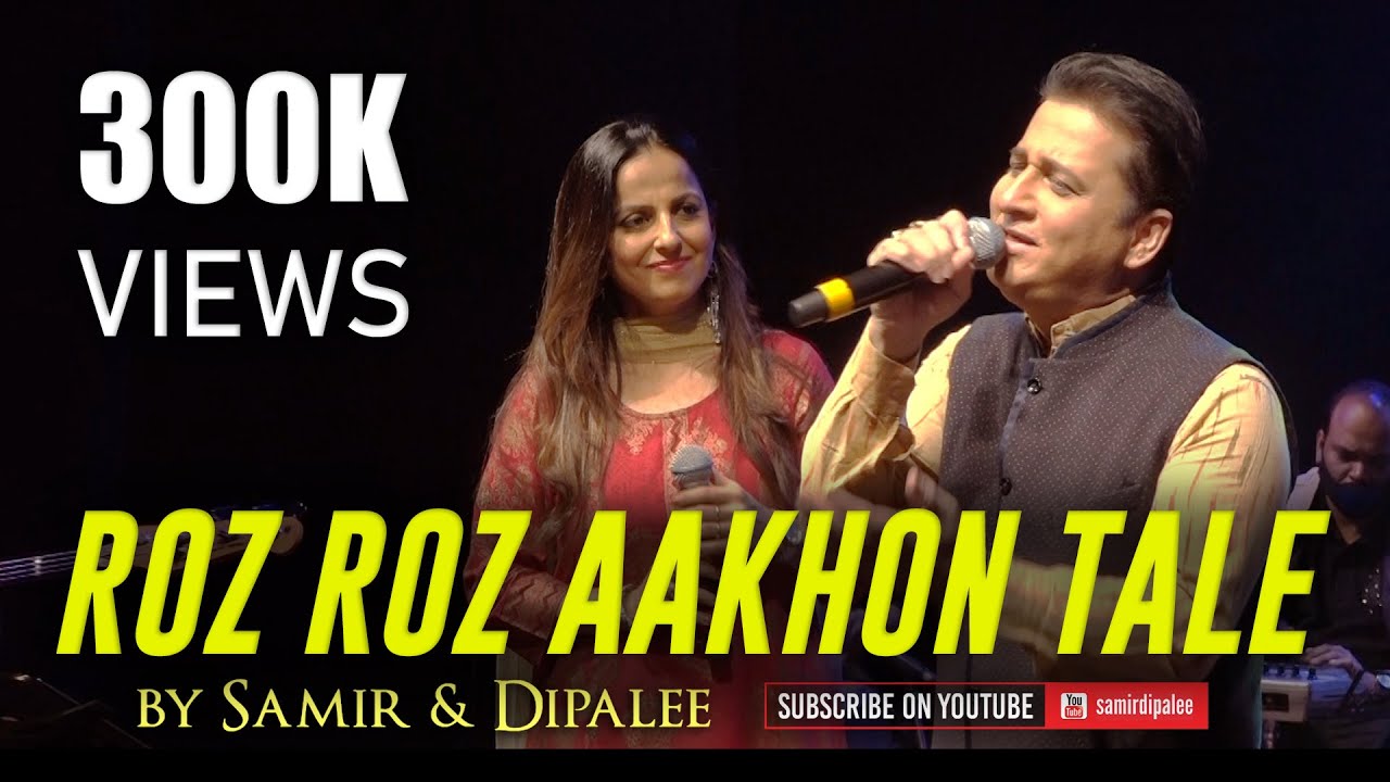 Roz Roz Aankhon Tale | Samir & Dipalee Date recreate classic Asha Tai ...
