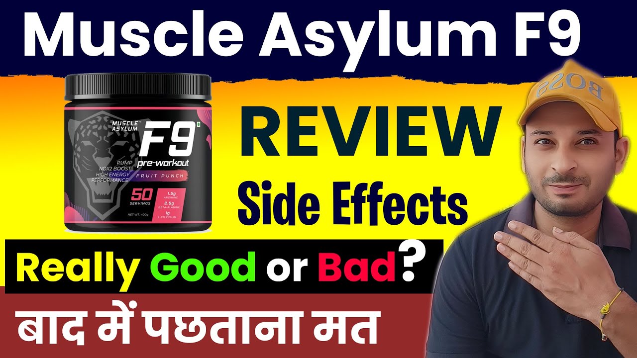 Muscle Asylum F9 Pre-Workout Review - Really Good or Bad? - YouTube