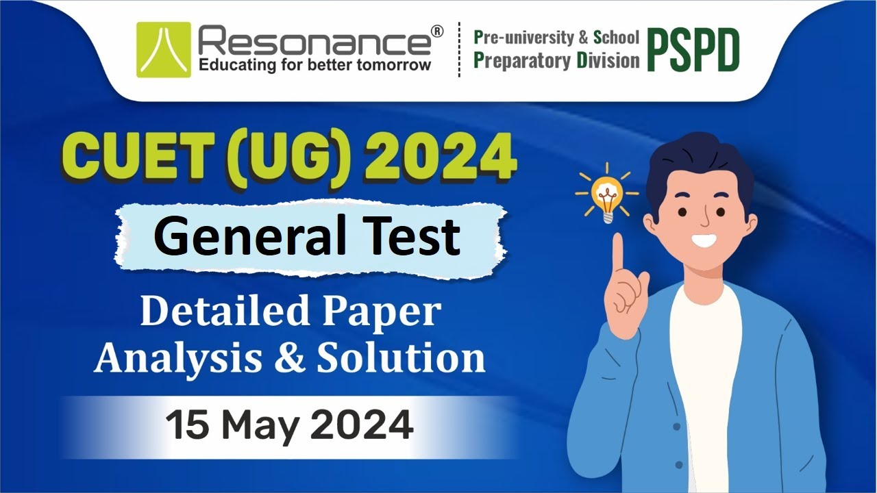 CUET General Test Paper Solution 2024 | 15 May CUET UG GT (GK) Paper ...