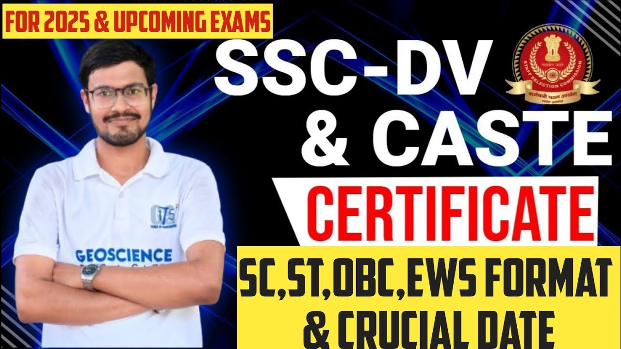 SSC Latest SC,ST,OBC,EWS Format & Crucial Date!Follow This For 2025 ...