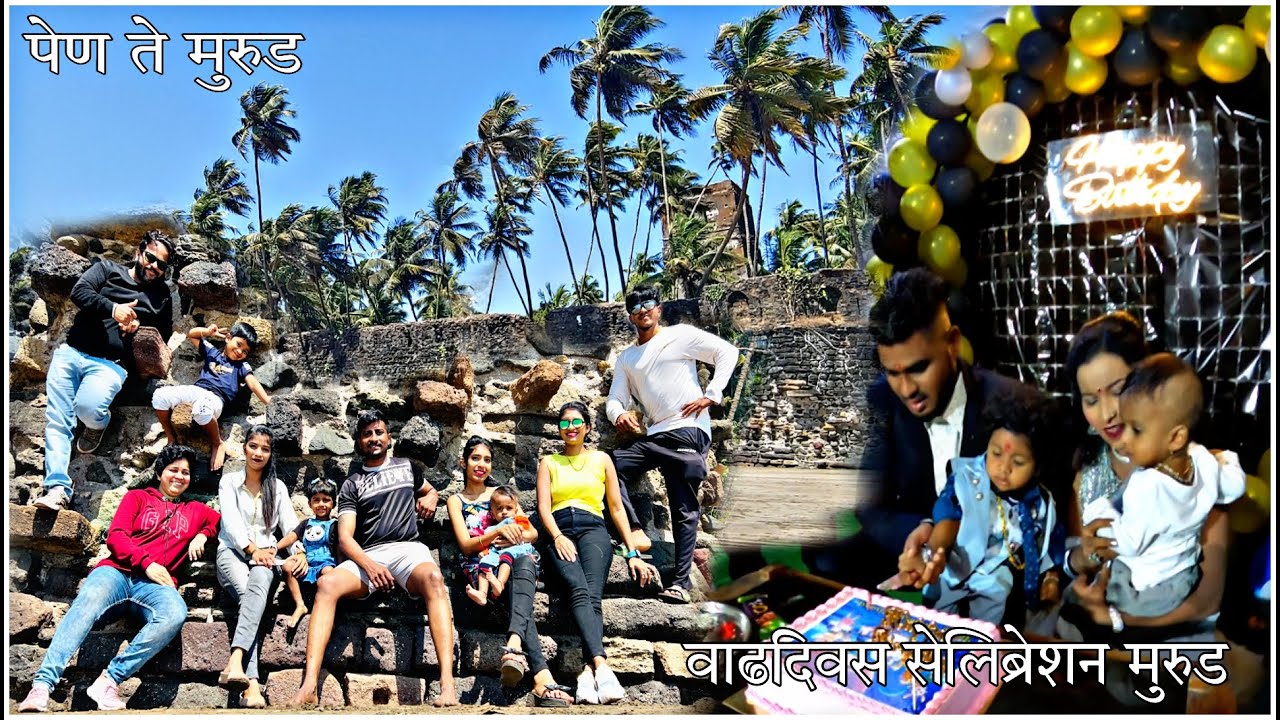 Pen to Murud Picnic Journey Revdanda fort, Kashid beach and Murud || 🎂 ...