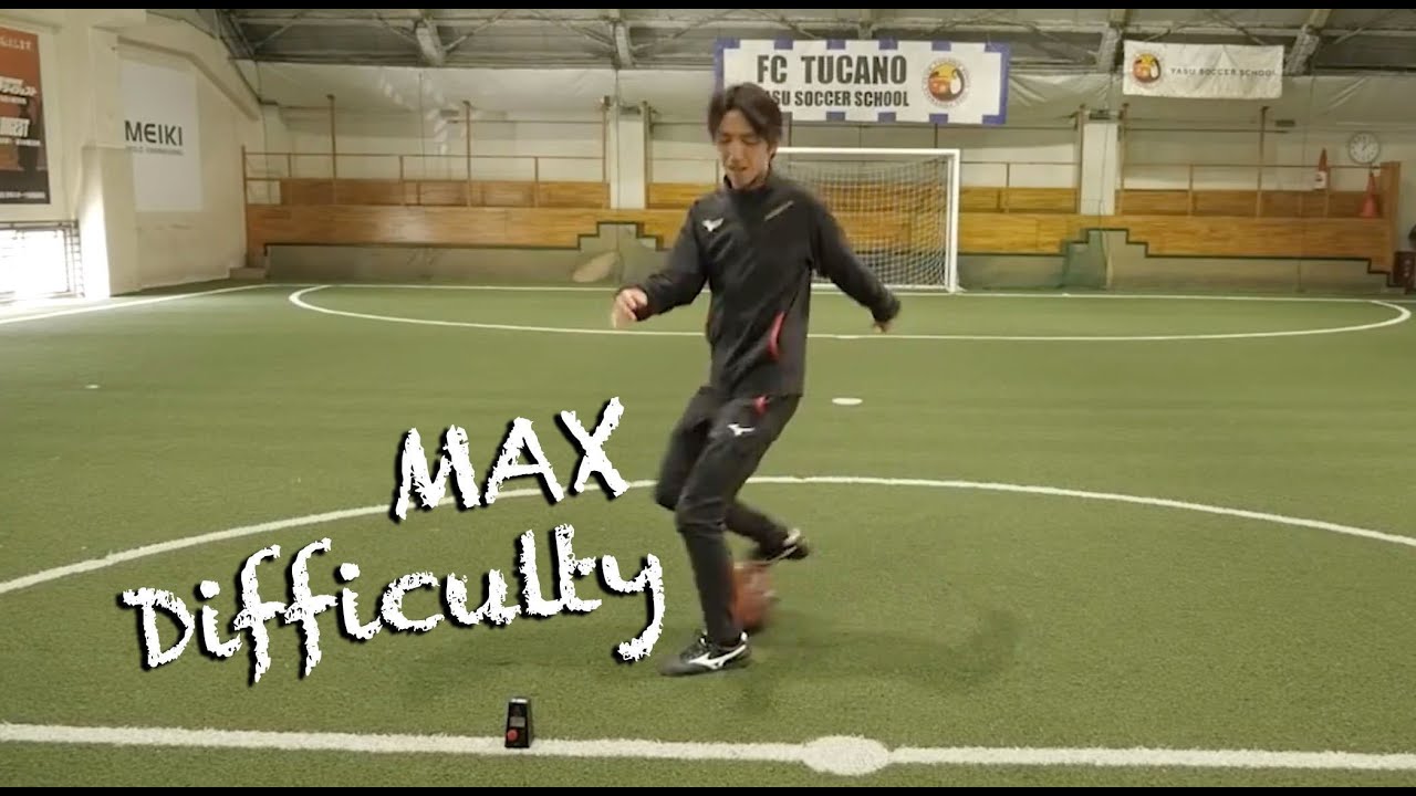 How to Shield the Ball | Dribble Designer Okabe - YouTube