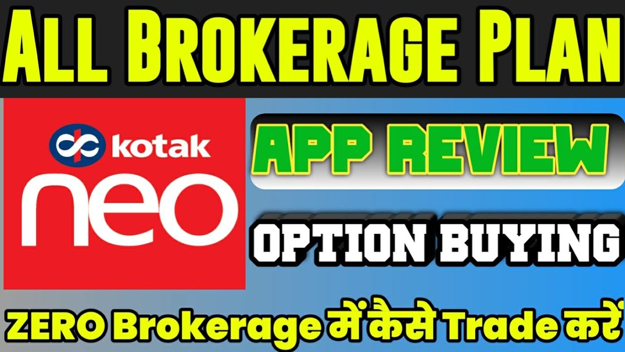 Kotak Neo Full app Review! All Brokerage Plan!# zero Brokerage in kotak ...