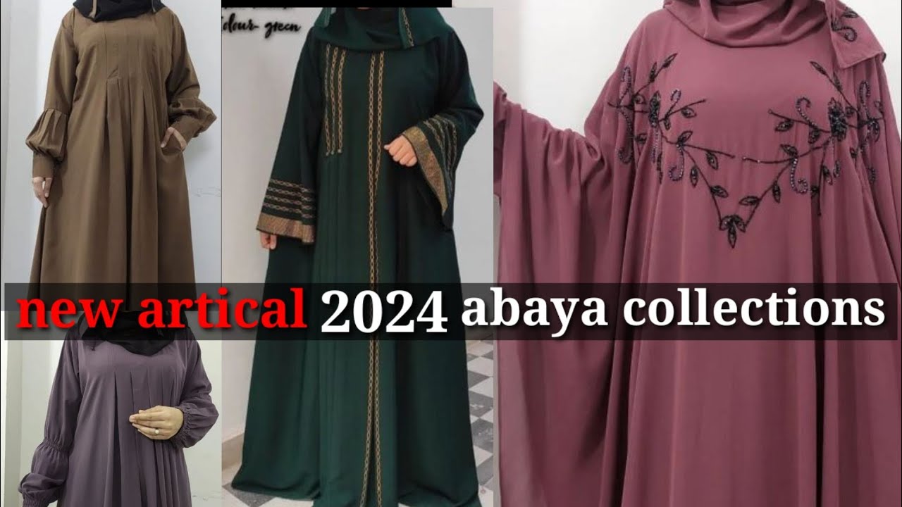 Burqa design | new Abaya Designing ideas 2023 | Abaya burqa Designs ...