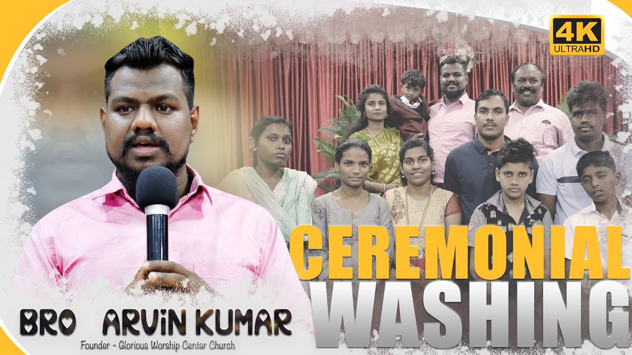 Ceremonial Washing - By Pastor Arvin Kumar & Pastor Sofiya Arvin - YouTube