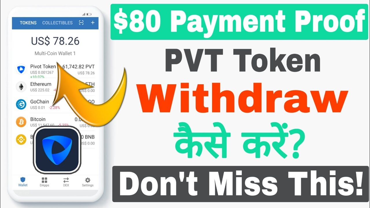 Pivot App $80 Live Payment Proof 🔥 | How to Withdraw Pvt From Pivot App ...