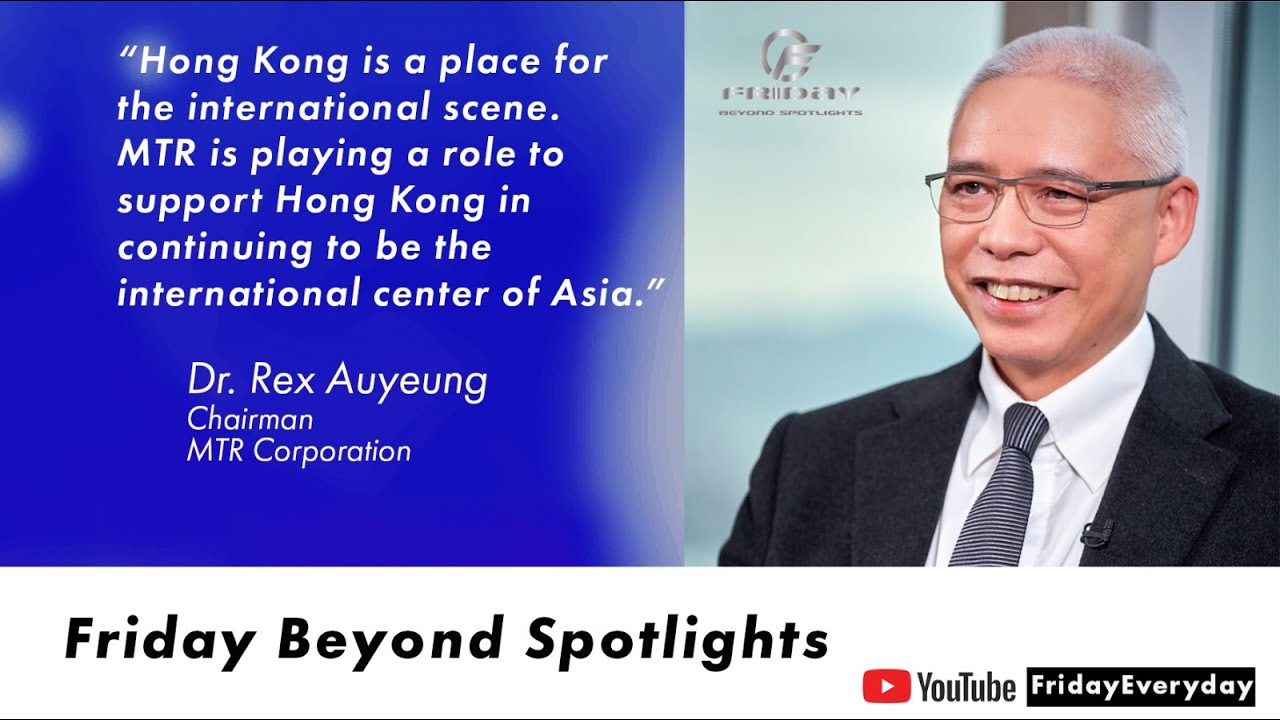 Friday Beyond Spotlights S2E11 | Rex Auyeung: trailer - YouTube