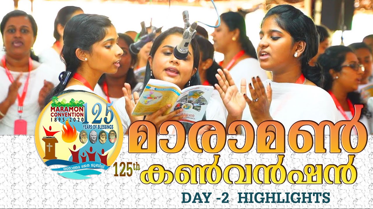 DAY 2 125th MARAMON CONVENTION 2020 DAY 2 HIGHLIGHTS - YouTube