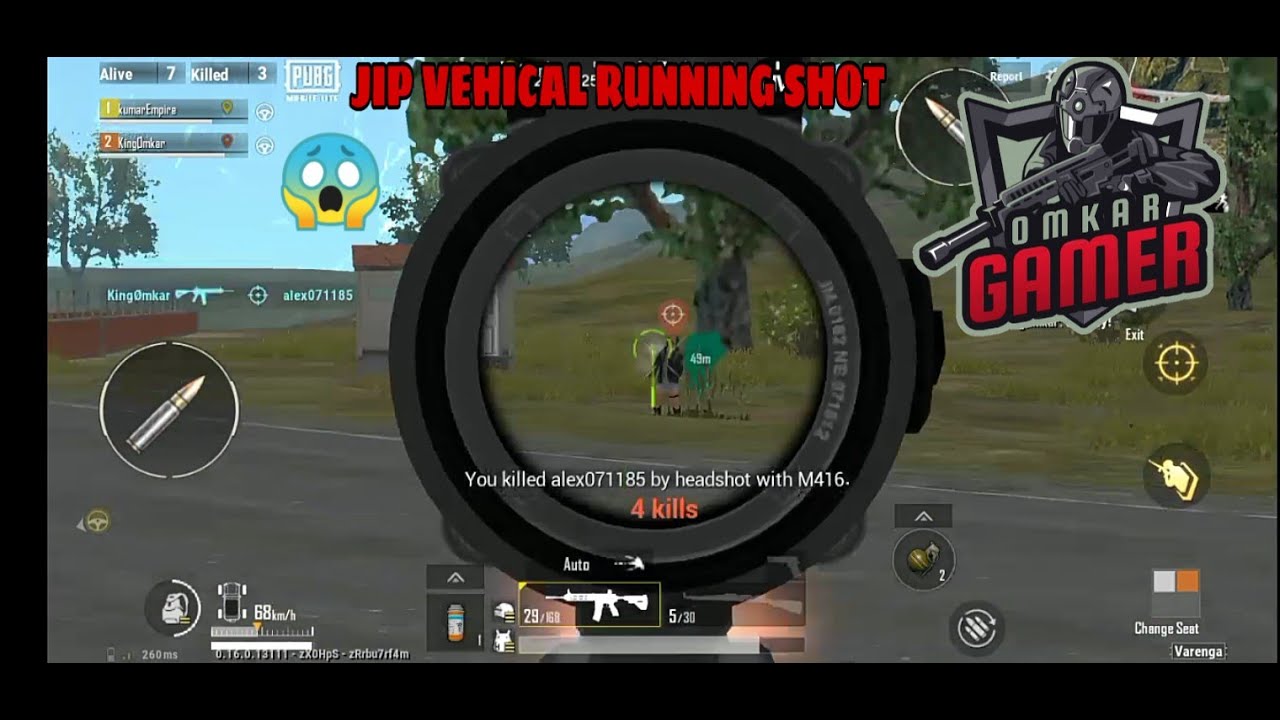 JIP Vehicle Running Shot in Pubg Lite game I OMKAR GAMER I - YouTube
