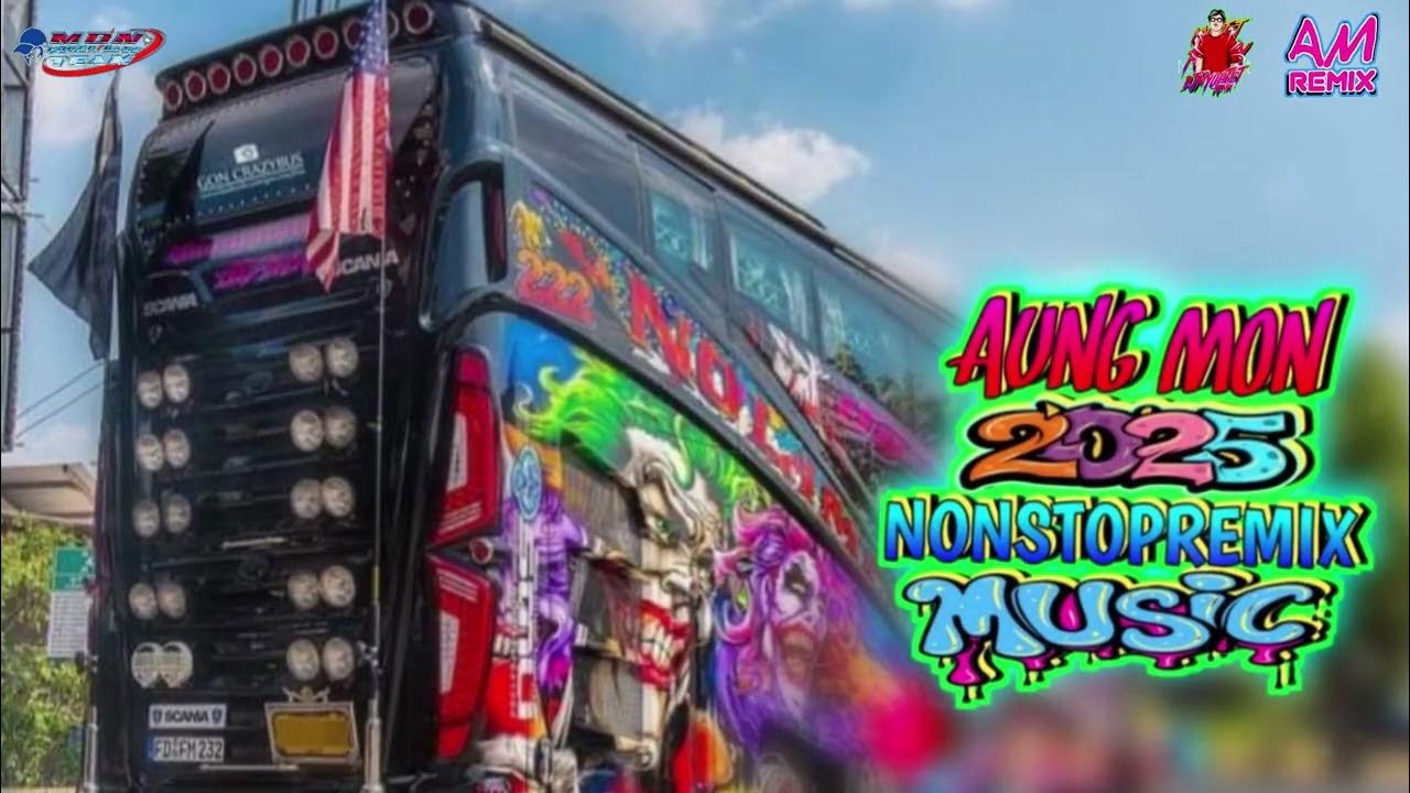 DJ AUNG MON REMIX & DJ MYO HTET#แดนซฮิตในTikTok #เพลงแดนซ #แดนซปีใหม่2024 - YouTube