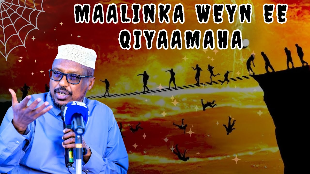 Sheekh Mustafe┇ Qiyaamaha Iyo Dhibta Jirta Alle Quraanka In Badan Ayuu ...