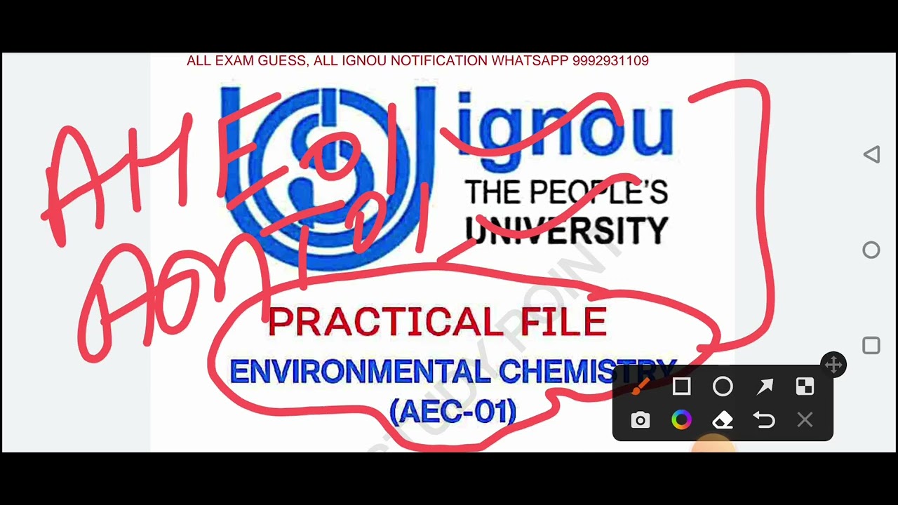 AEC 01 PRACTICAL// AEC1 PRACTICAL// AEC 01 PRACTICAL KAISE BNAYE// HOW ...