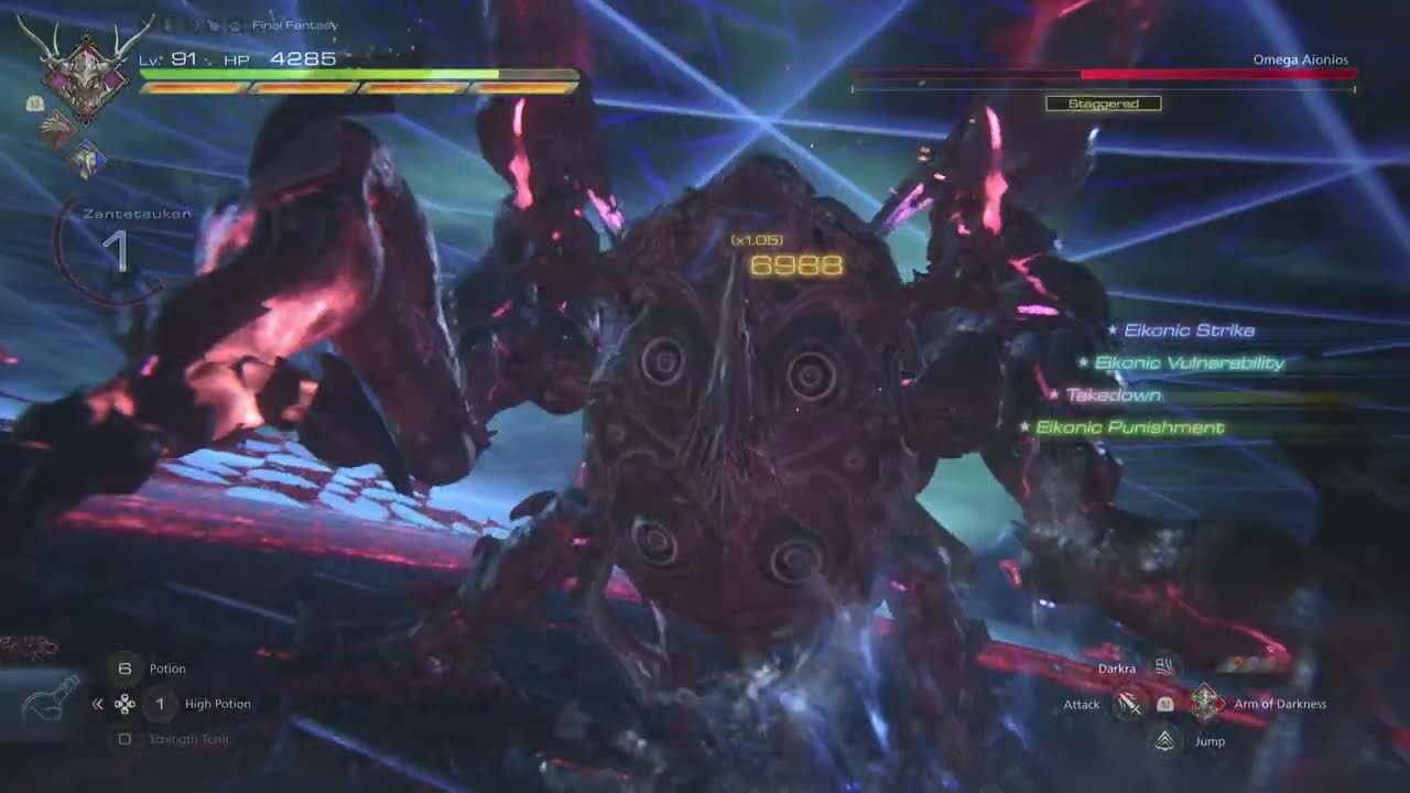 FINAL FANTASY XVI - Omega Weapon - YouTube