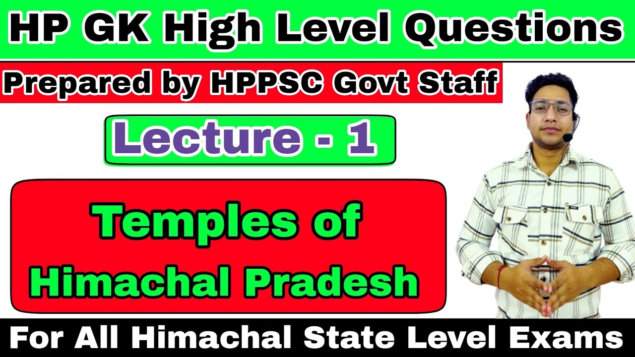 Temples of HP | lecture - 1 | HP GK High Level MCQs | HPPSC | HPSSC ...