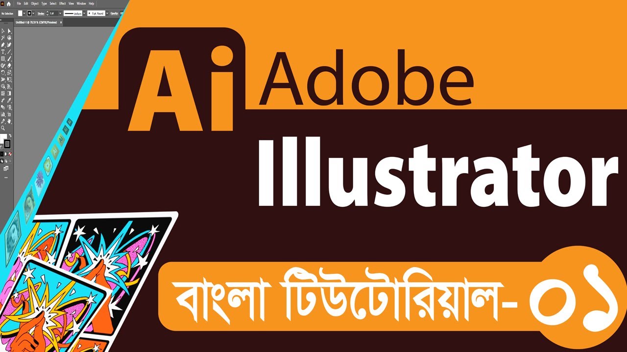Adobe Illustrator Tutorial 01 - YouTube