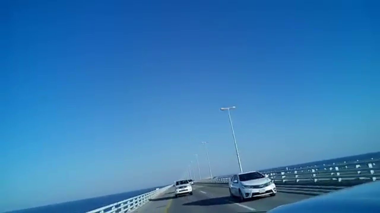 Dammam Bahrain bridge- Saudi Arabia - YouTube