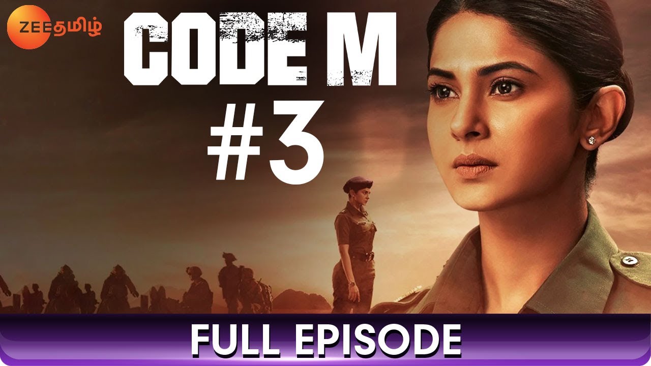 Code M - Full Episode 3 - Thriller Web Series In Hindi - Jennifer ...