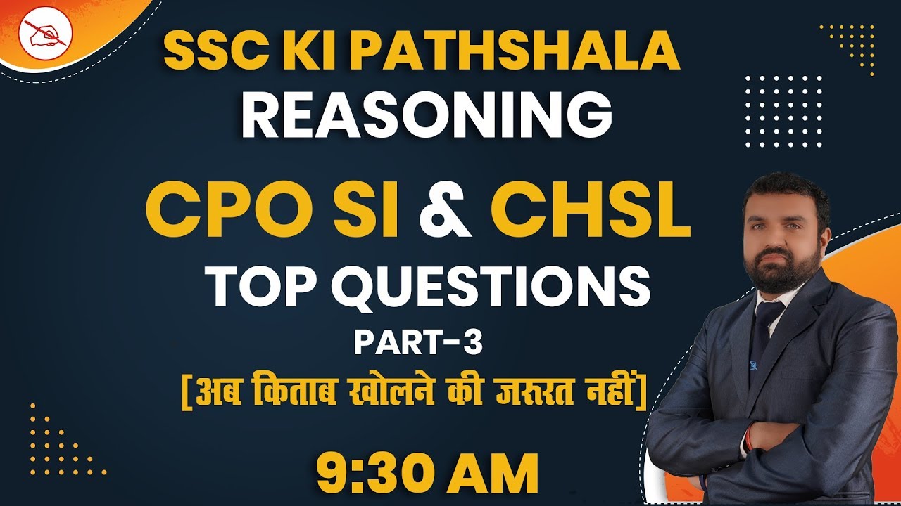 Reas | SSC KI PATHSHALA | By Gaurav Mahendras | Top Questions | 9:30 am ...