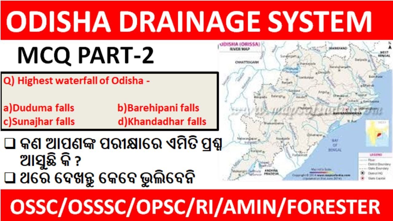Odisha Drainage System part 2/ by D Jena/ Forest Guard, Forester ,RI ...