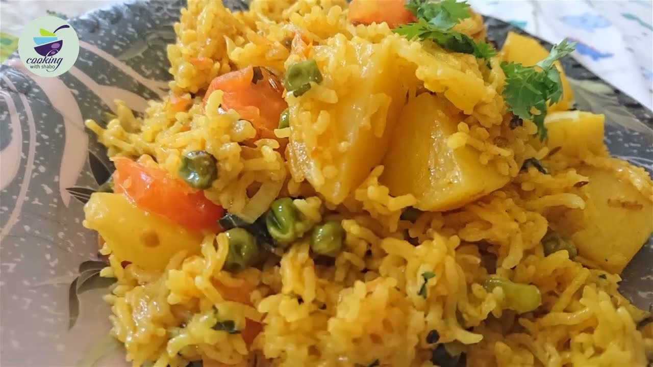 Aloo Matar Pulao Recipe | Pulao Recipe | Pakistani Recipes - YouTube