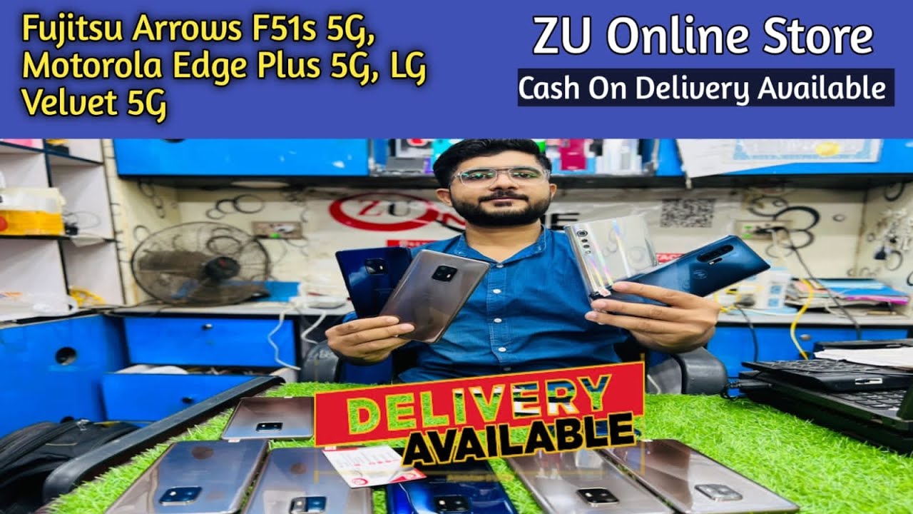 FUJITSU F51A 128/8 (5G) 2020 || MOTO EDGE PLUS 256/12 (5G) 2020 || LG ...