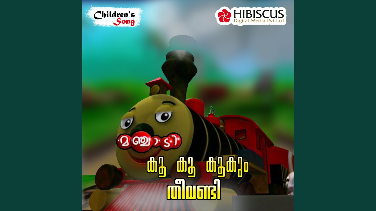 Koo Koo Theevandi (From "Manjadi 4") - Janaki Raj, Ragendu P Bimal ...