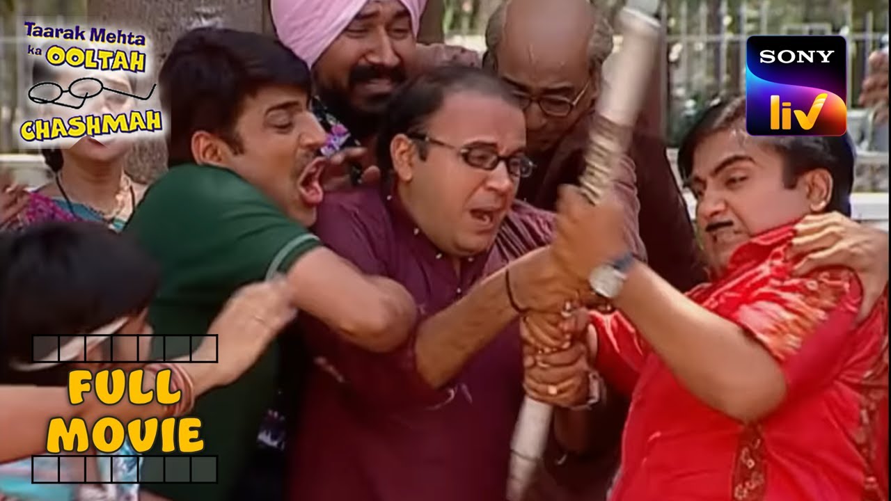Cricket पर हुआ बवाल | Taarak Mehta Ka Ooltah Chashmah | Full Movie | Ep ...