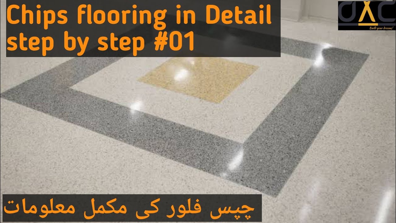 chips flooring in detail part#1|chips Floor design | A to Z step by ...