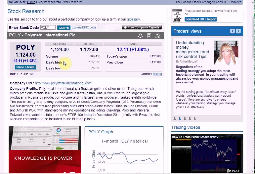 Bullbearings virtual trading help: How to place first trade - YouTube