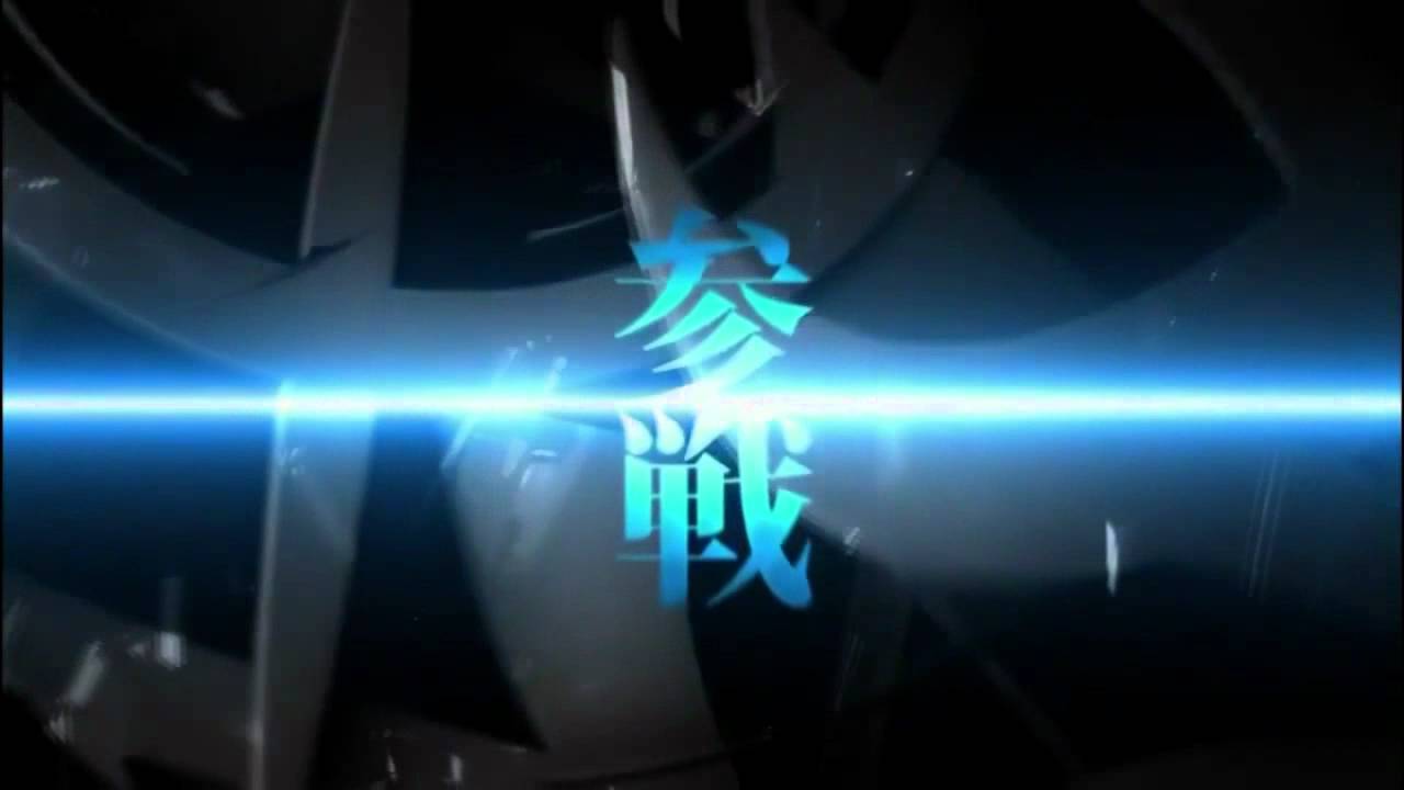 [MAD]Fate/Zero CM x 香港CM 頤安保 - YouTube