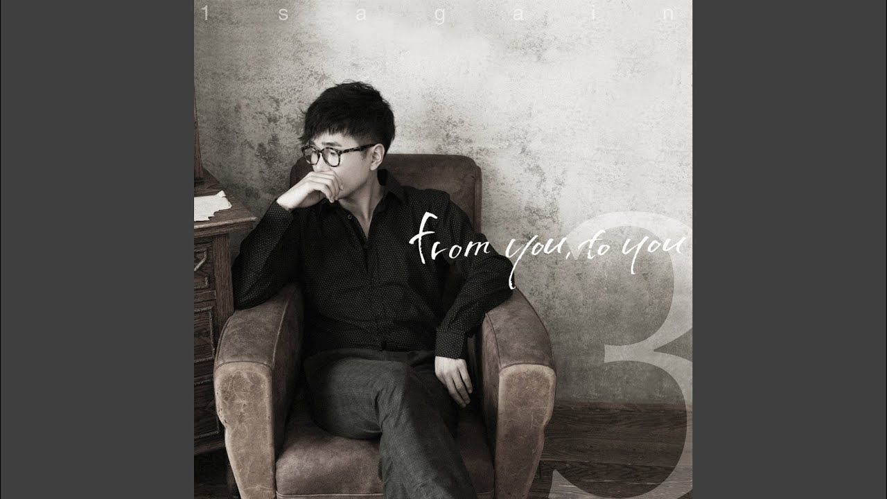 Ma Boo (feat. 제나) (Remastered) - YouTube