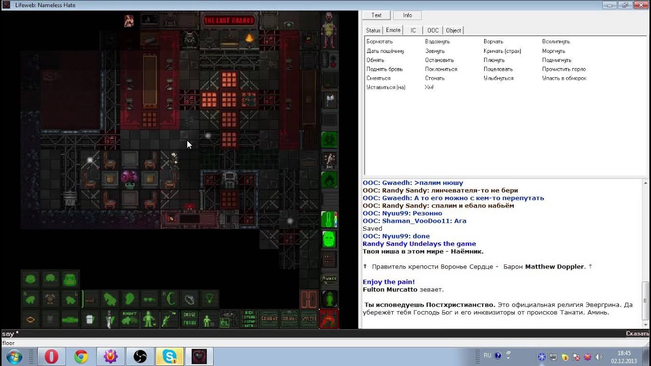 Lifeweb Stream Part 1 - YouTube